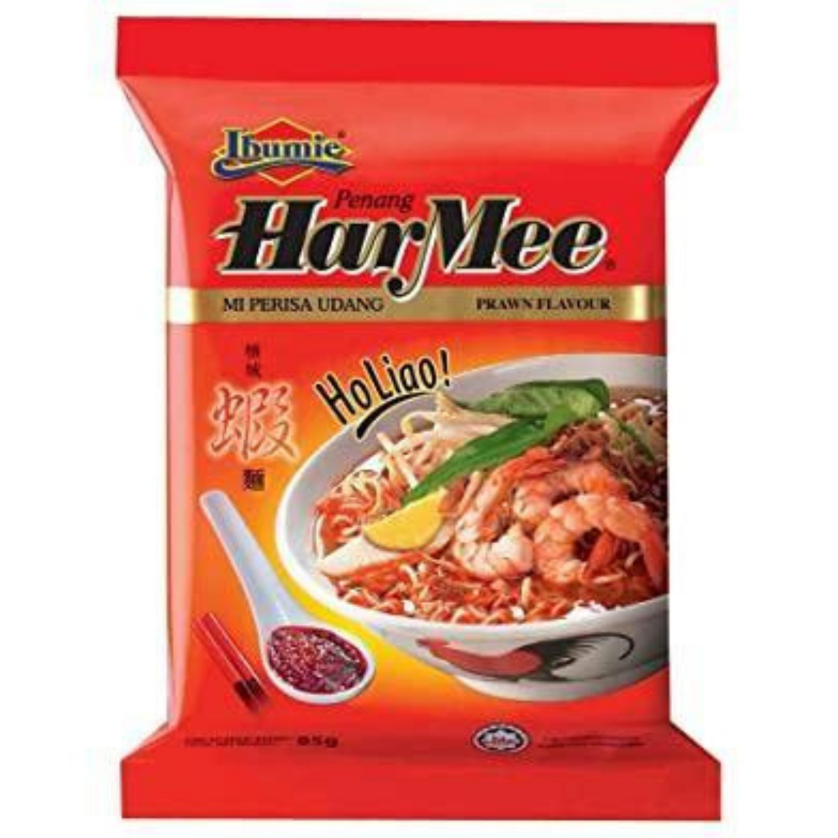 Ibumie Penang Har Mee Prawn Ramen Box – Ramen Crate NZ