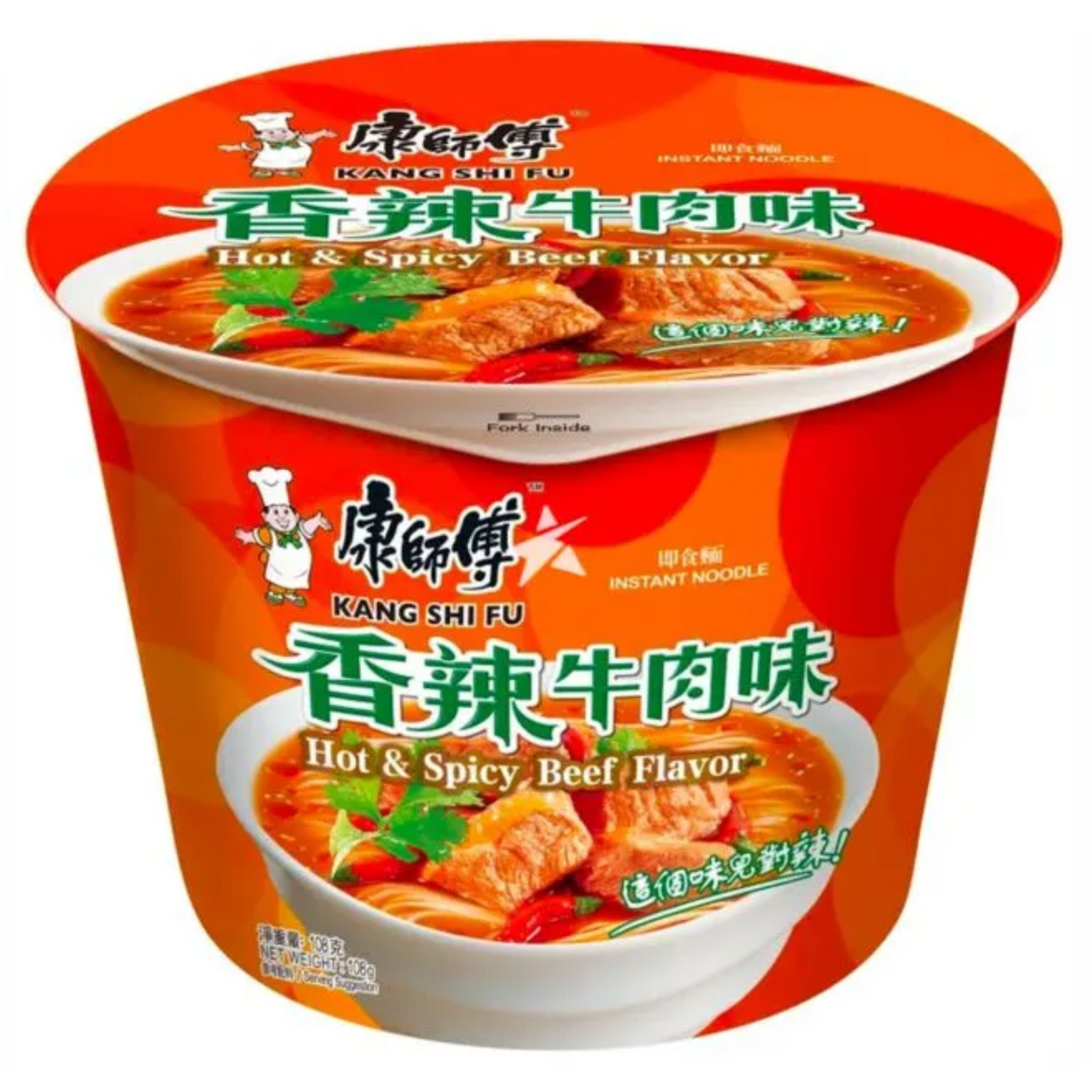 Master Kang Hot & Spicy Beef Ramen Cup Box – Ramen Crate NZ