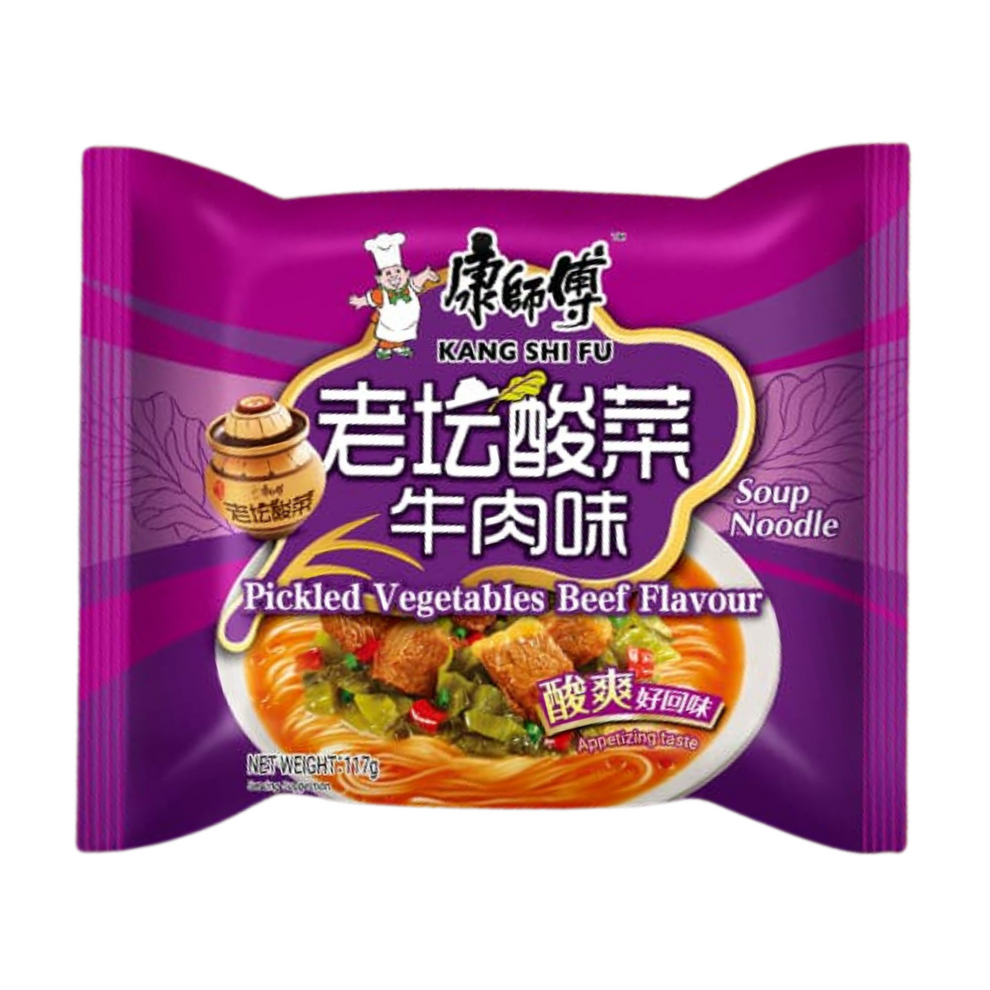 Master Kang Pickled Vegetables & Beef Ramen – Ramen Crate NZ