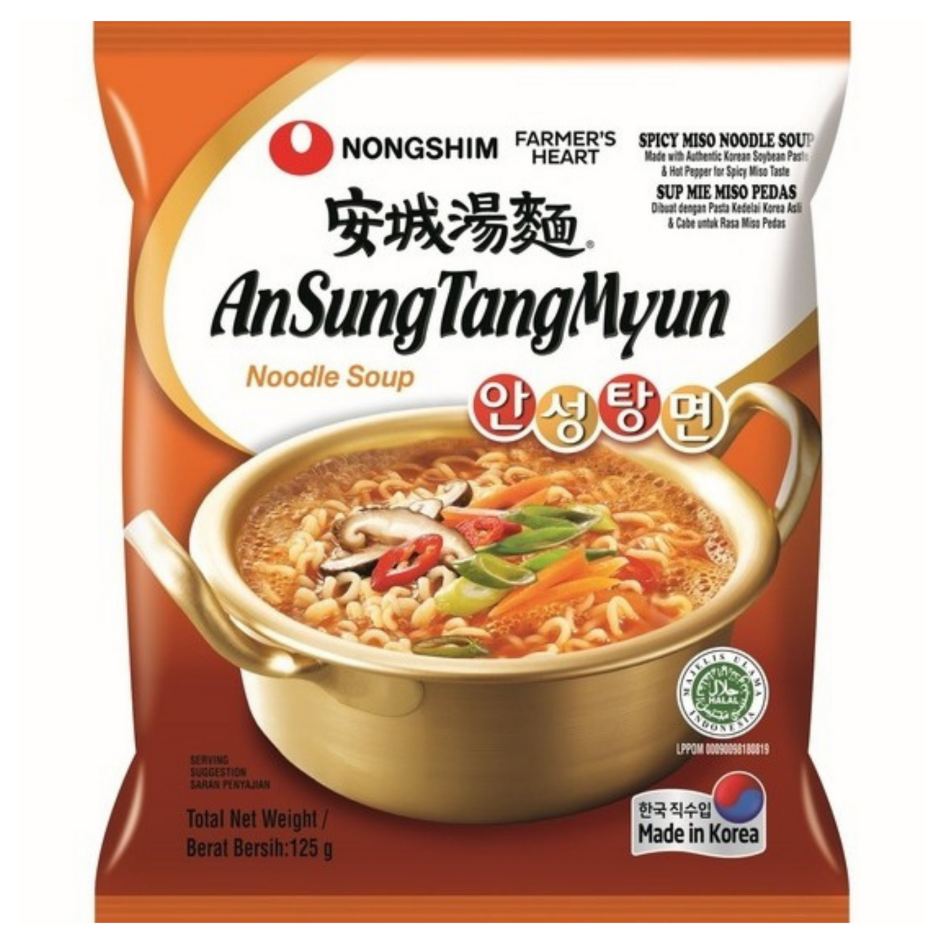 Nongshim AnSungTangMyun Spicy Miso Ramen – Ramen Crate NZ