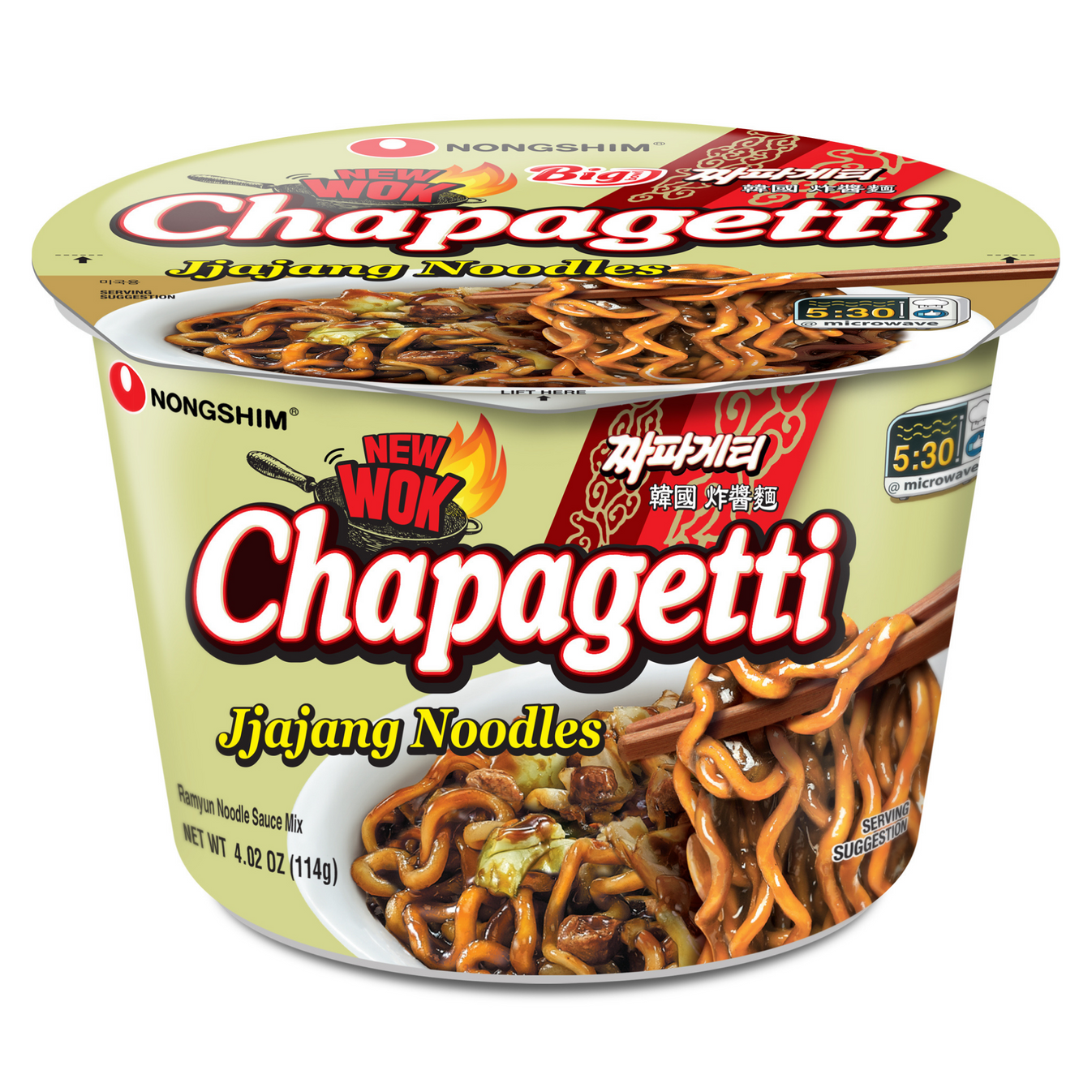 Nongshim Chapaghetti Ramen Cup Box – Ramen Crate NZ