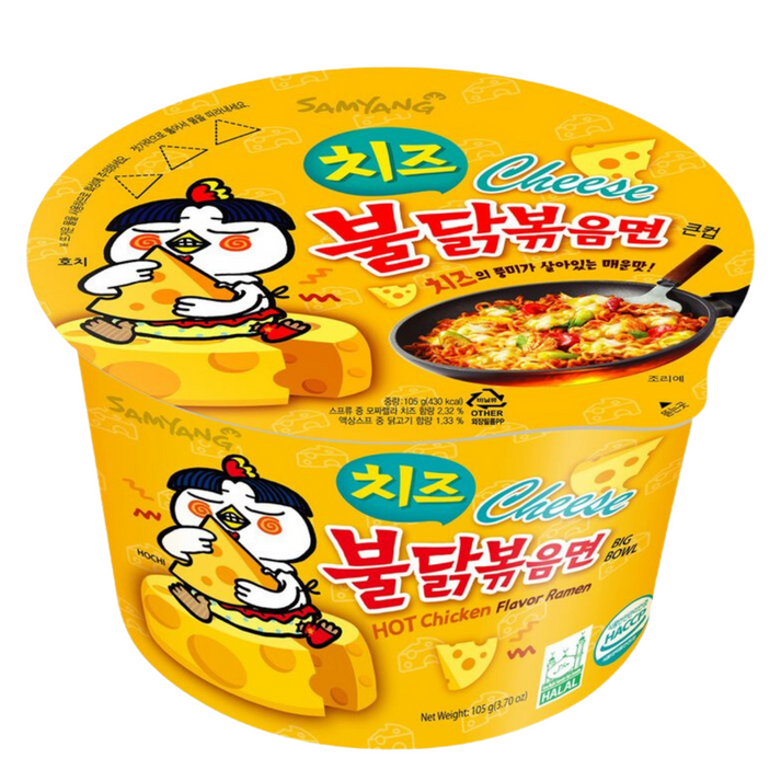Samyang Cheese Buldak Hot Chicken Ramen Cup Box – Ramen Crate NZ