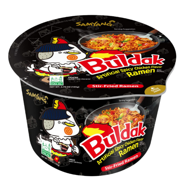 Samyang Original Buldak Hot Chicken Ramen Cup Box – Ramen Crate NZ
